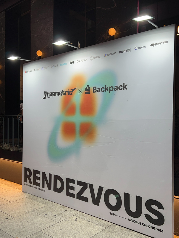 METAZ At Korea Blockchain Week 2024 and Beyond